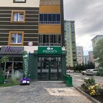 Moons Pet Store & Pet Care (Kayseri, Talas, Mevlana Mah., Şehit Fatih Duman Sok., 7), evcil hayvan kuaförleri  Talas'tan