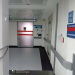 Numune Hastanesi Acil Girişi (Trabzon, Ortahisar, İnönü Mah., Faik Dranaz Cad., 37), acil yardım hizmeti  Ortahisar'dan