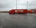 Bsh Fabrika Kayıt Depo (Tekirdağ, Çerkezköy, Yıldırım Beyazıt OSB Mah.), depo  Çerkezköy'den