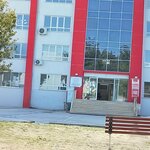 Basketbol Sahası (Balıkesir, Altıeylül, Hasan Basri Çantay Mah., Şafak Sok.), spor alanı  Balıkesir'den