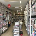 Erkilet Yağmur Perde (Kayseri, Kocasinan, Osmangazi Mah., 4363. Cad.), jaluzi ve stor perde  Kayseri'den