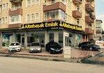 Altınbaşak Emlak (Ankara, Akyurt, Yıldırım Mah., Köroğlu Cad., 1), emlak ofisi  Ankara'dan