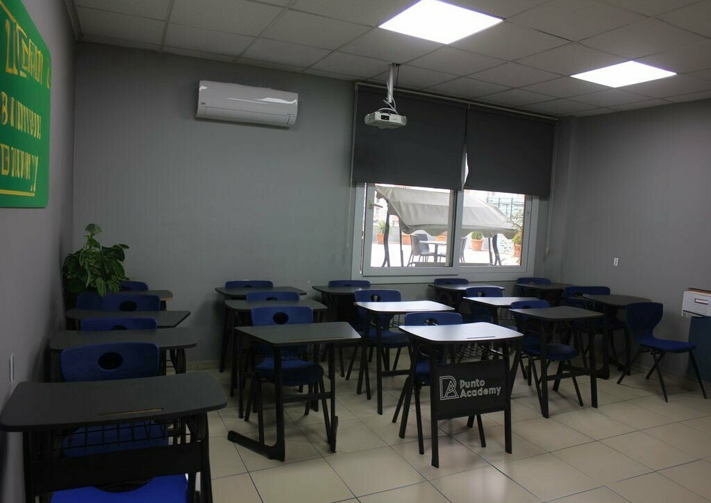 Özel okul Punto Academy, Mersin, foto