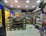 Aras Tekel Shop (Kocaeli, İzmit, Sanayi Mah., Kozalı Sok., 29), alkollü içecekler  İzmit'ten