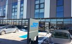 Sdt Uzay ve Savunma Teknolojileri A. Ş. Odtü-teknokent Yerleşkesi (Ankara, Çankaya, Üniversiteler Mah., Odtü Küme Evler, 171A), yönetim ofisi  Ankara'dan