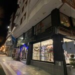 Meral organizasyon (Amasya, Merzifon, Sofular Mah., Davut Kalfa Sok.), ev eşyası mağazaları  Merzifon'dan