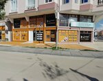 Papyon Eğitim Yayıncılık Sanayi Ticaret Limited Şirketi (Ankara, Kahramankazan, Atatürk Mah., İğmirli Sok., 1), eğitim merkezleri  Ankara'dan