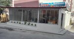 Özbay Dondurma (Balıkesir, Karesi, 2. Sakarya Mah., Yeni Sok., 4), dondurmacılar  Balıkesir'den