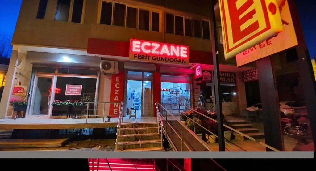 Eczaneler Ferit Gündoğan Eczanesi, Silivri, foto