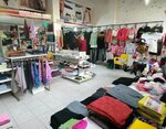 Elvin Butik Tuhafiye (Malatya, İnönü Cad., 178), tuhafiyeler  Malatya'dan