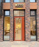 IPro (Alekseya Kozina Street No:9), elektronik eşya mağazaları  Kazan'dan