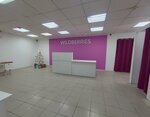 Wildberries (ulitsa Chapayeva No:36), teslimat noktası  Inza'dan