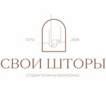 Свои шторы (Moskovskoye shosse, 16-y kilometr No:1Вс2), perde ve korniş üreticileri  Samara'dan