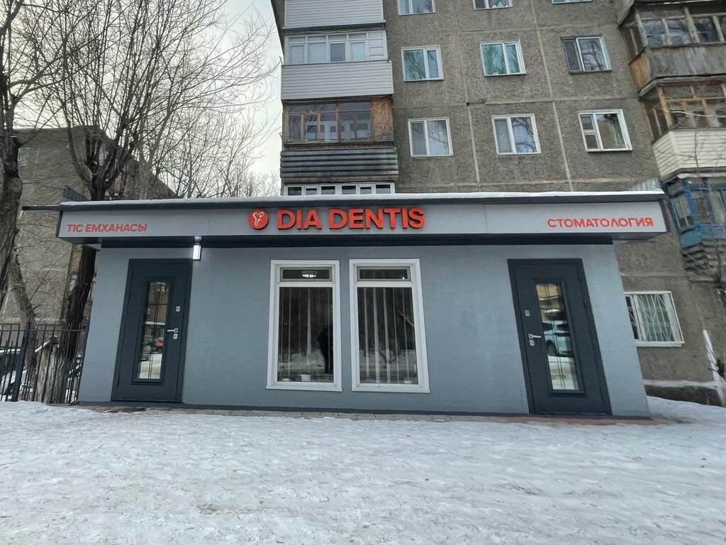 Özel ağız ve diş sağlığı klinikleri ve muayenehaneleri Diadentis, Karağandı, foto
