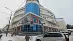 Budmil (Kremlyovskaya Street No:19), spor mağazaları  Yoshkar‑Ola'dan