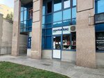 Metalac (Vojvode Stepe Street No:113), züccaciye mağazaları  Belgrad'dan