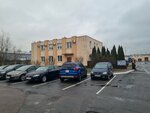 Консул (2-i Kamiercyjny zavulak No:2), veteriner laboratuvarı  Brest'ten
