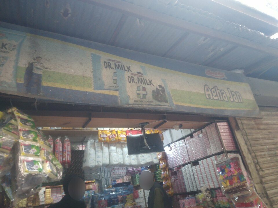 Market Agha Jan Store, Karaçi, foto