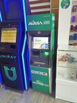 Айыл банк (Matrosova Street No:1А/22), atm'ler  Bişkek'ten