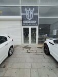Hm Auto (Saray Fatih Mah., Ertuğrul Gazi Cad., No:34C, Pursaklar, Ankara), araba yıkama ekipmanları  Ankara'dan