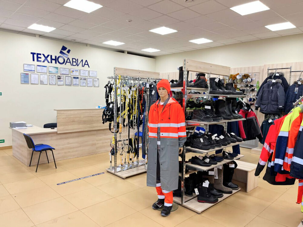 Üniforma üreticileri Technoavia, Saransk, foto
