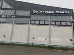 Sportski Centar Rakovica (Visevacka Street No:4), çok amaçlı spor tesisleri  Belgrad'dan