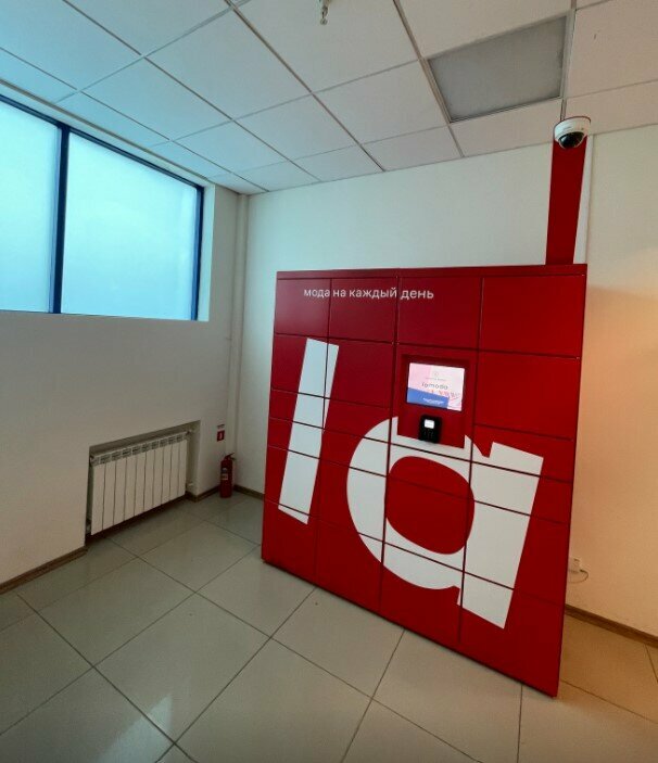 Teslimat noktası Lamoda, Gomel, foto