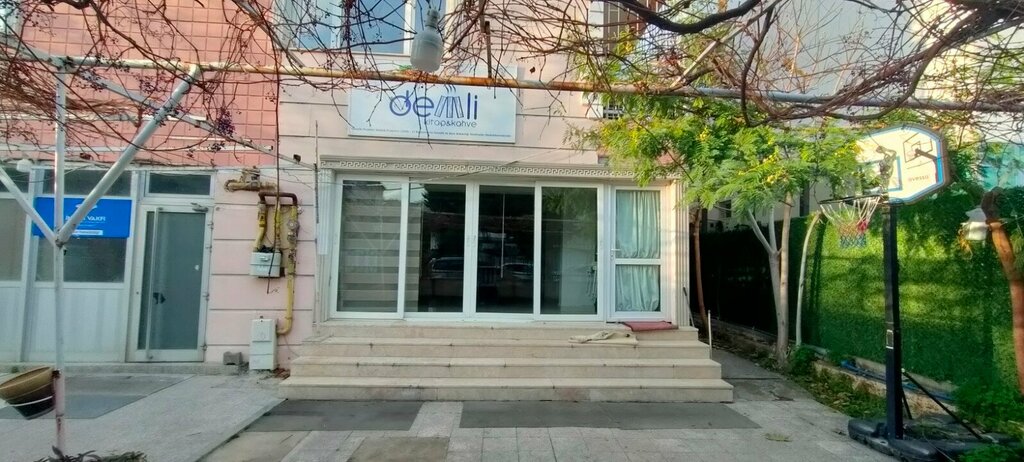 Yurtlar Demli Kitap Kahve, İzmir, foto