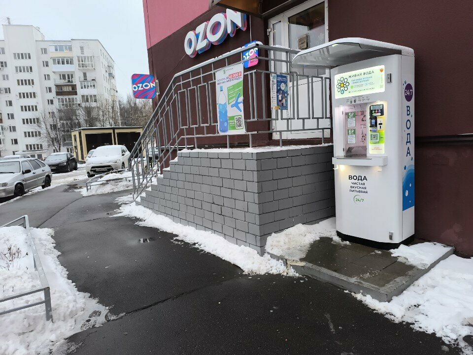 Su satışı Живая Вода, Nijni Novgorod, foto