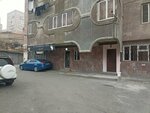 My Style beauty salon (Charagaytain Street No:B), güzellik salonu  Erivan'dan