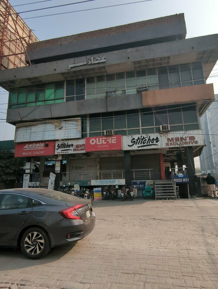 Elektrik dağıtım firmaları Golden Eagle Electrical Company, Lahor, foto