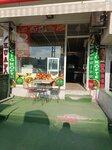Bir dene çiğ köfte (Ziya Ulhak Cad., No:74, Selçuklu, Konya), gıda üreticileri  Konya'dan