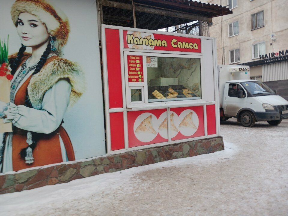 Fast food Samsa Kiosk, Pavlodar, foto
