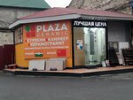 Plaza Ceramic (Krylova Street No:17), seramik fayans  Makhachkala'dan