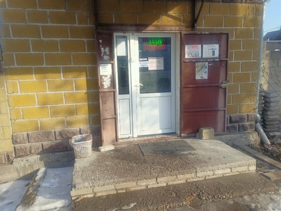 Market Nur, Bişkek, foto