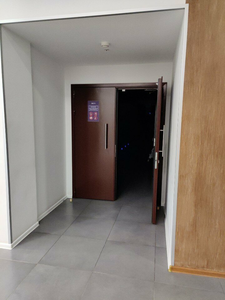 Sinema salonu Синема Парк, зал № 5, Moskova ve Moskovskaya oblastı, foto