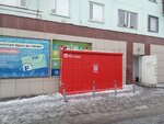 Kaspi Bank (Táýelsizdik dańǵyly No:34), ödeme terminali  Setbayev'den (Satpayev'den)