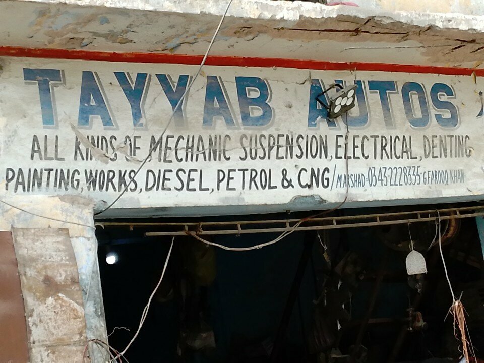 Otomobil servisi Tayyab Autos, Karaçi, foto