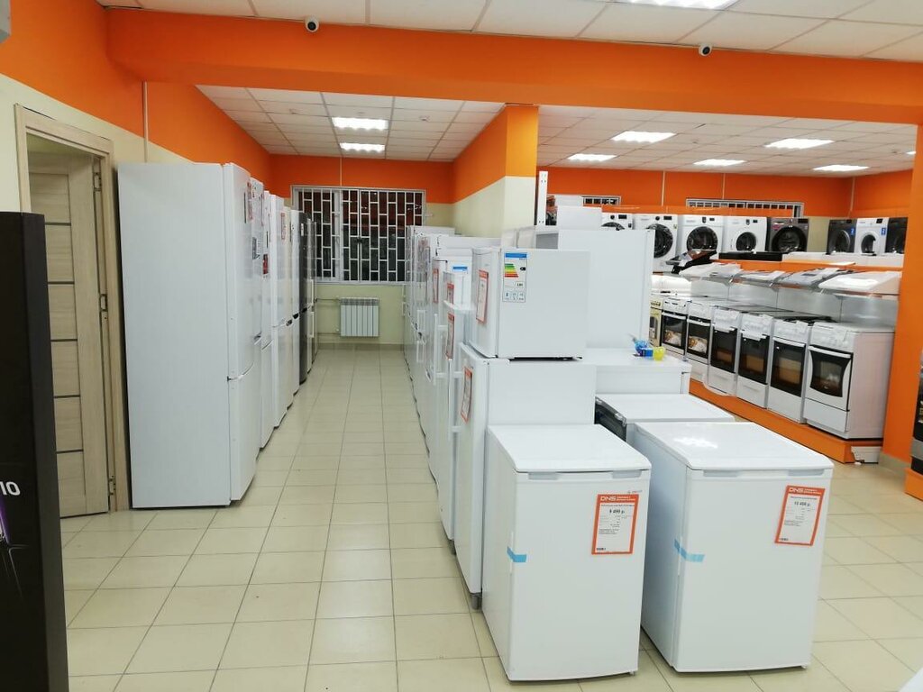 Bilgisayar mağazaları DNS, Nijegorodskaya oblastı, foto