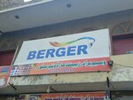 Waseem brothers paint hardware store (Province of Punjab, Rawalpindi, Jhanda Road), boya ve cila malzemeleri üretim ve satış yerleri  Rawalpindi'den