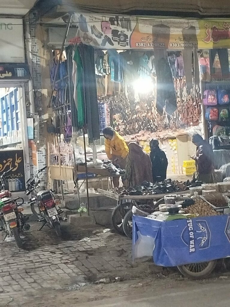 Giyim mağazası Raza Fabric Lahore, Lahor, foto