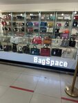 Bag Space (Arbat Street No:43), çanta ve valiz mağazaları  Moskova'dan
