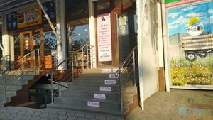 Ai-Nur (Absamat Masaliyev Avenue No:21Г), fitness kulüpleri  Osh'tan