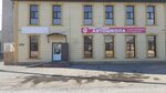 Driving School for Women (ulitsa Gali Kozhakayeva No:25А), sürücü kursları  Atırav'dan
