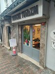 Tuncer Turizm (Kamer Hatun Mah., Hamalbaşı Cad., No:20B, Beyoğlu, İstanbul), seyahat acenteleri  İstanbul'dan