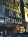 Robam (No:C5, Valencia, Valencia Block D, Lahore), mobilya mağazaları  Lahor'dan