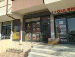 Hediyeniz Gelsin (Işıklar Mah., Kekikpınar Sok., No:16B, Selçuklu, Konya), hediyelik eşya mağazaları  Konya'dan