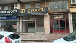 Zeugma (İncili Pınar Mah., Şehit Mehmet Öter Cad., No:8E, Şehitkamil, Gaziantep), i̇ç mimarlık firmaları  Gaziantep'ten