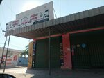 Logo Car (Santa Cruz de la Sierra, Avenida Virgen de Luján, 7390), oto aksesuarları  Santa‑Krus'tan