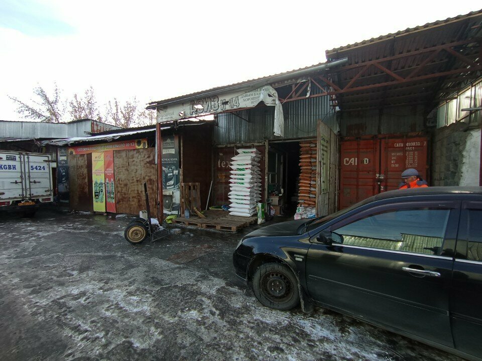 Tahıl firmaları Aziz, Bişkek, foto